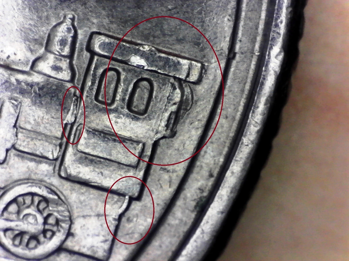 2007 Utah Quarter Errors, Varieties, & Values